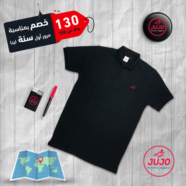 الفا للدعاية والاعلان